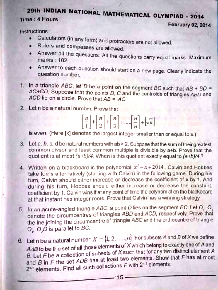 Previous Year Questions